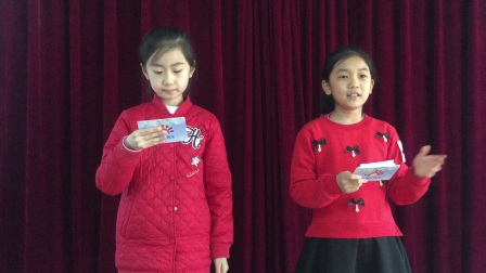 新学期入学班会主持词--刘思妍、李浩阳