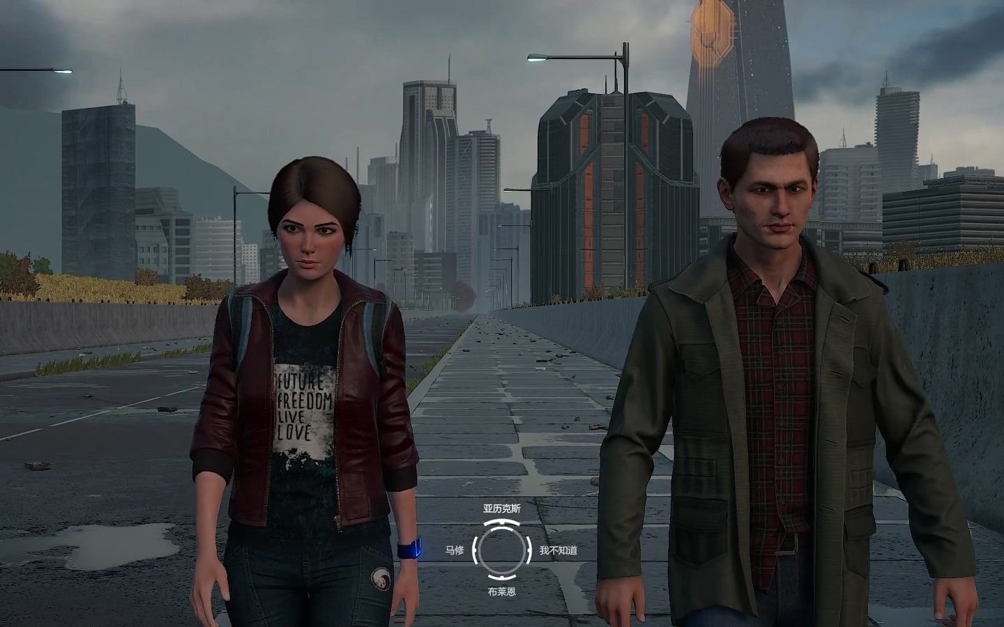 【不确定性:末日光芒】-(完结)