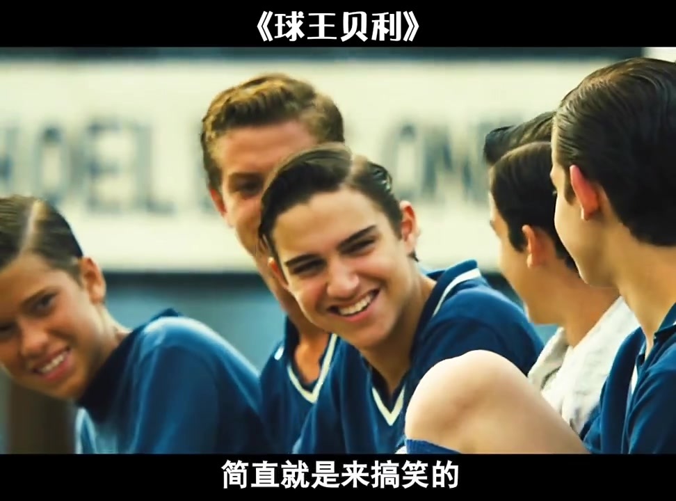 赢得世界杯冠军的