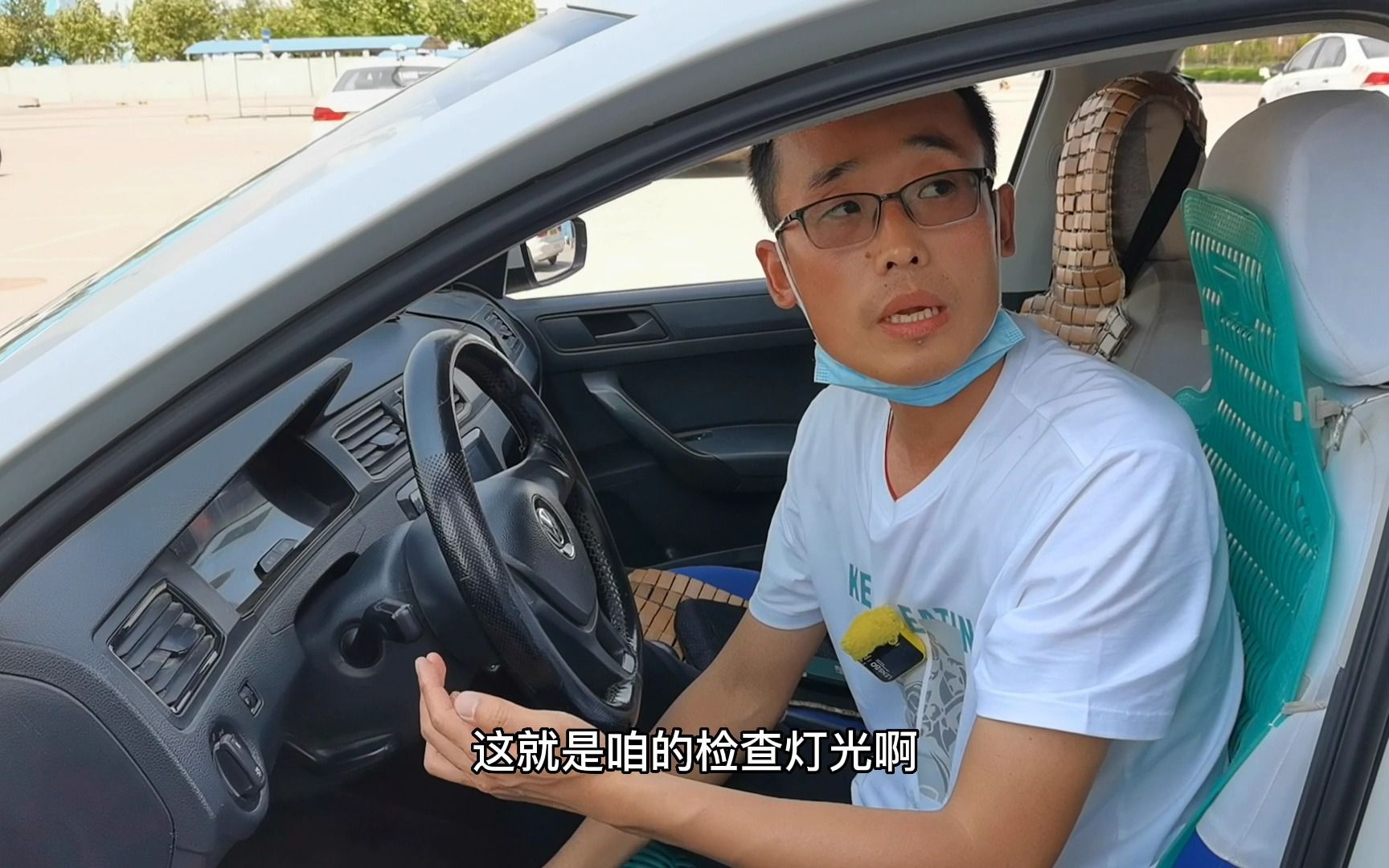 2022年最新科目三灯光考试,包含上车检查灯光,都是考试必须知道的