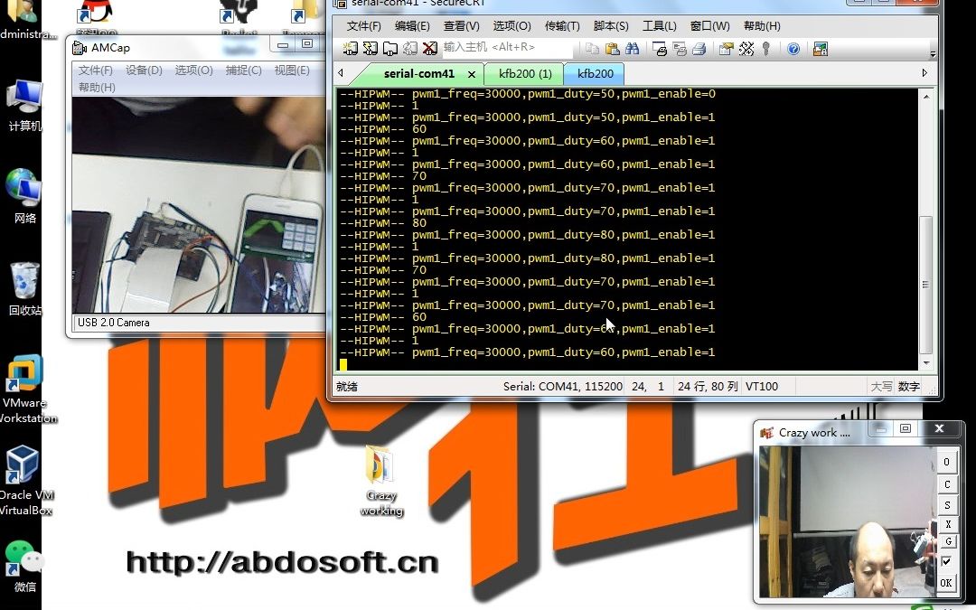 2022-06-18-14-31-37第四节:pwm运用程序控制输出