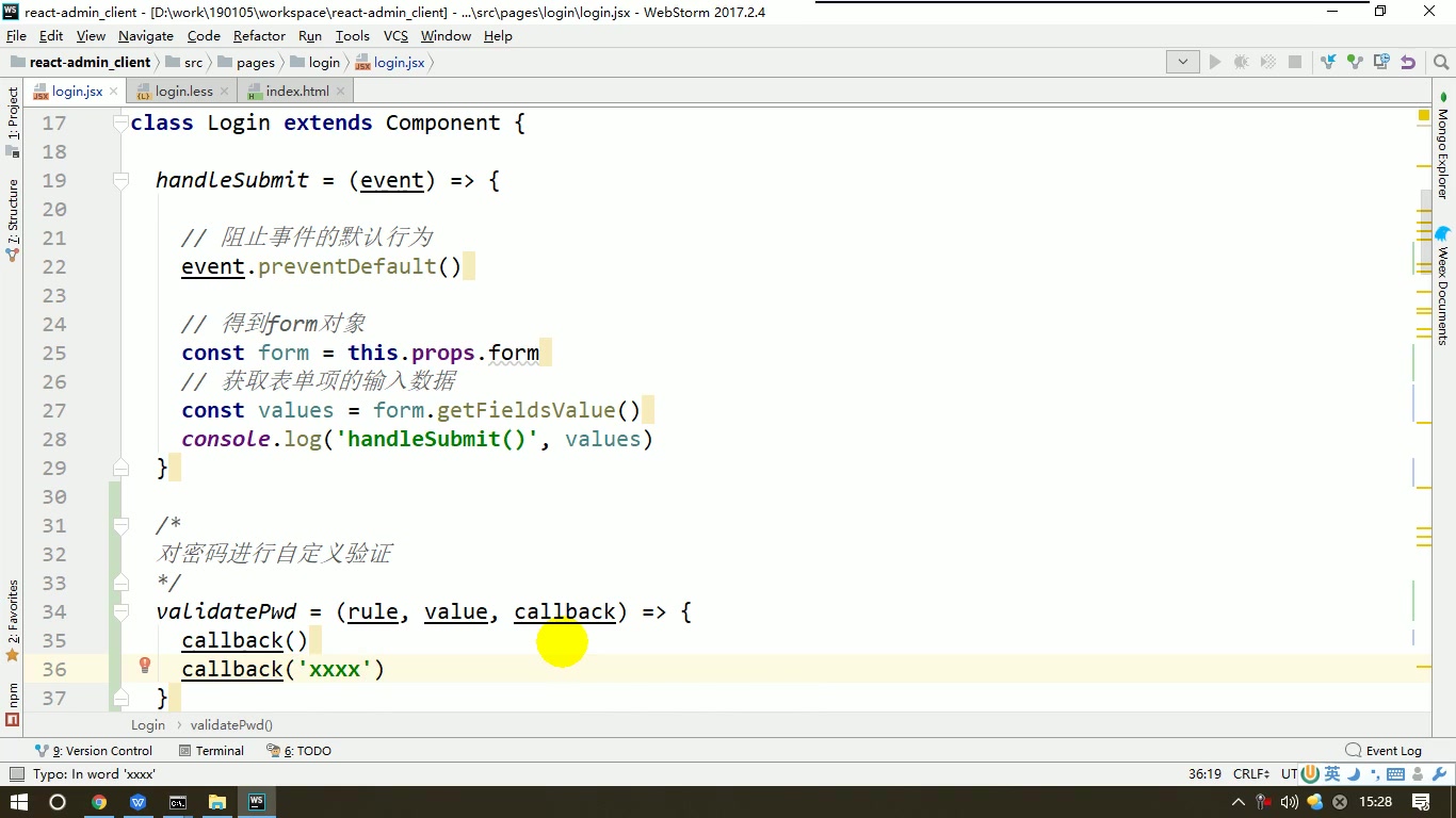 【项目实战】react