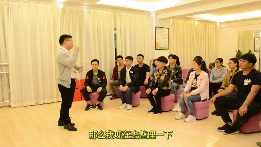 大学里是怎么开班会的?感恩母亲,传承孝道——主题班会欣赏