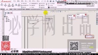 必学网27solidworks视频教程插入块和制作块