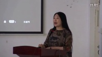李主任布置任务(小学数学课堂教学研讨经验汇报会)