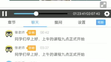 碳资产管理证书考取