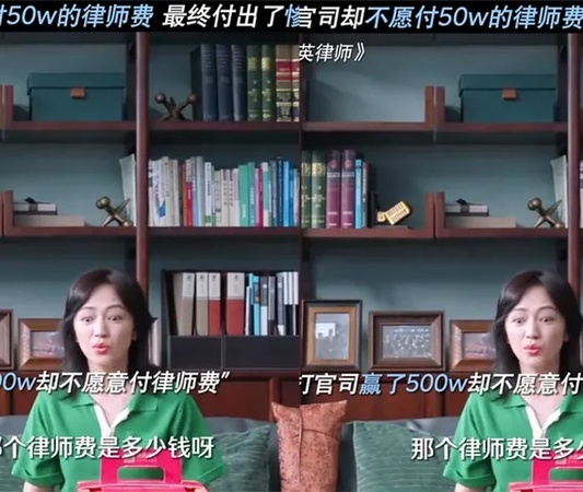 不讲诚信的人,最终都要付出相应的代价