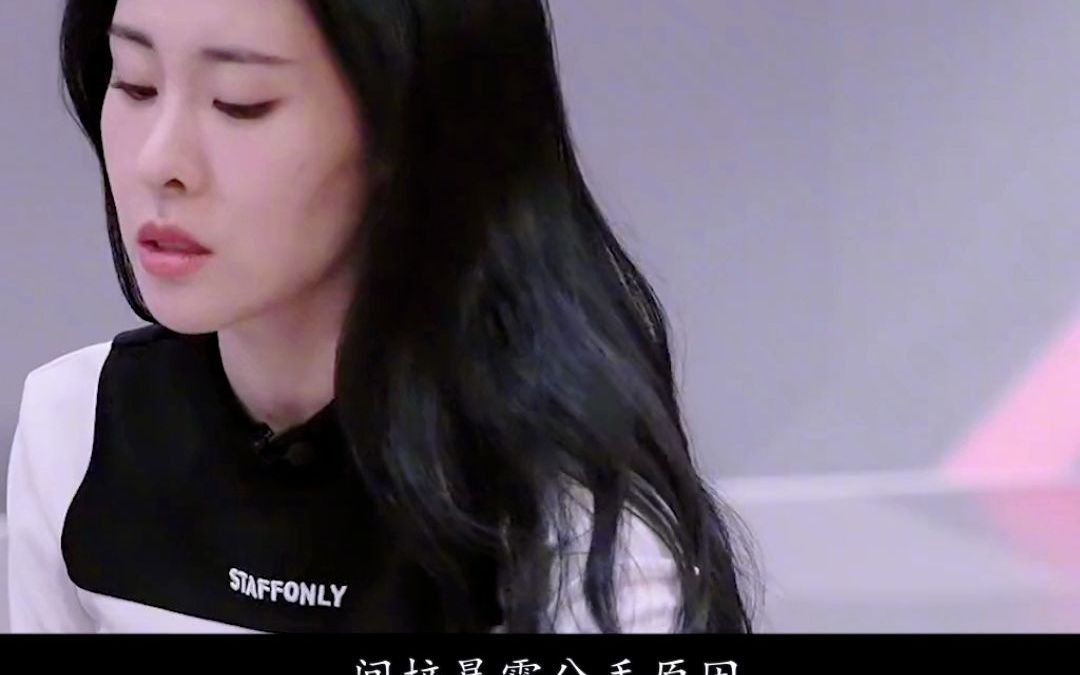 张碧晨被劝说:为女儿复合吧!不料华晨宇的反应,暴露分手原因