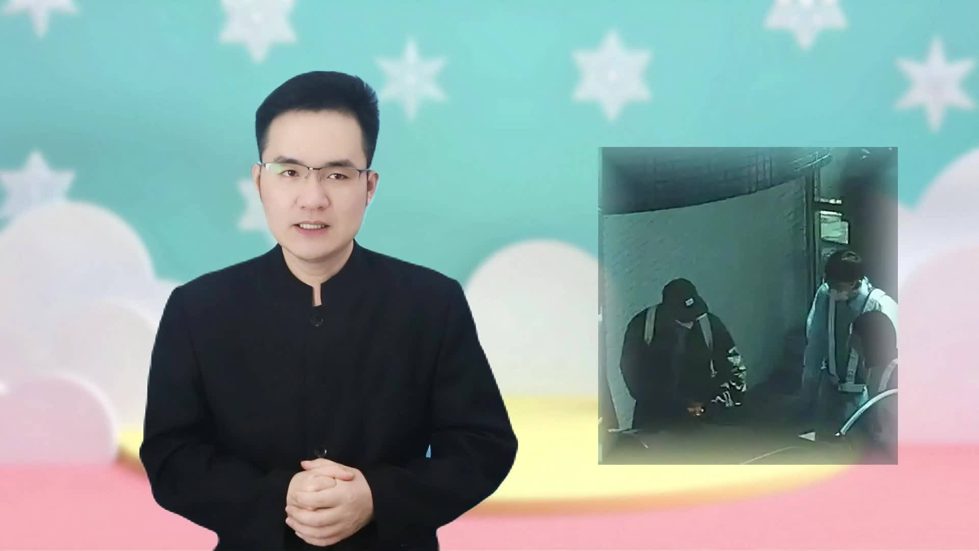 具俊晔深夜返韩,怕乘客围观买商务舱,托运32公斤行李