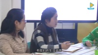 “生活化、游戏化”建设课程(上)《幼儿园课程的那些事》