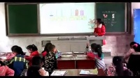 苏教版一年级数学下册《比较数的大小》省级优课-湖南省(全国小学...