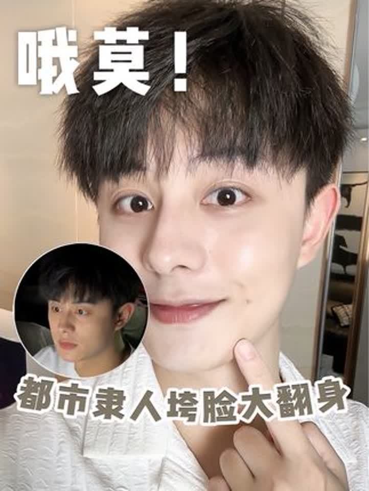 已经夸腻了…在抗老届找不到对手!甲基化