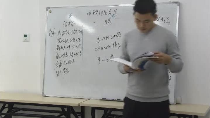 语文阅读理解关于语段作用的分析,掌握方法,轻松提高20分!