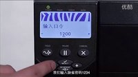 斑马ZM400条码打印机视频-如何配置打印机IP地址