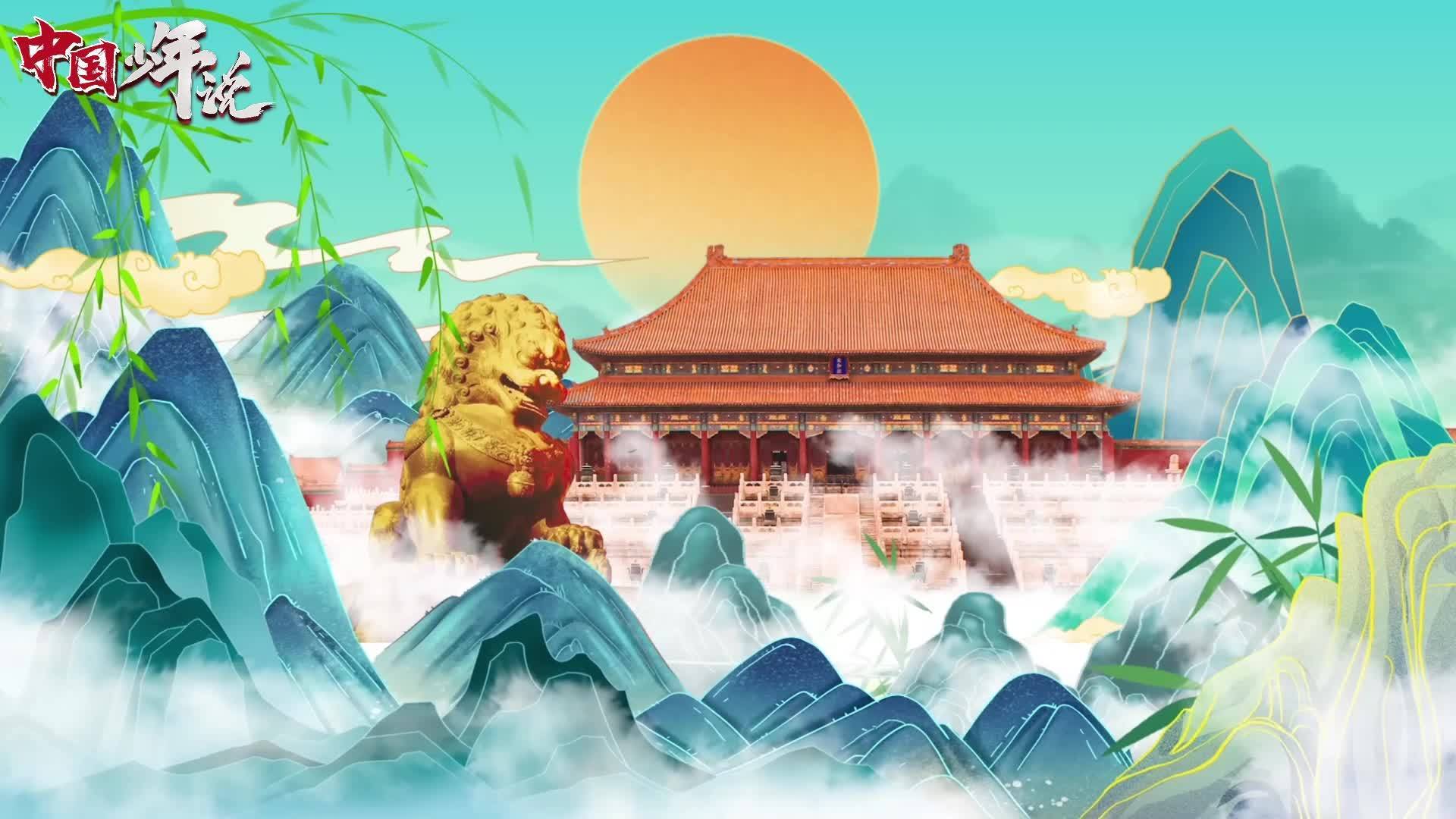 4蔚见非遗剪纸,传承中华文化