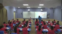 蓝色国土(一等奖)(2)-【课件+教案】小学校本课程优质课(2020)