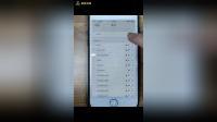 IOS使用小技巧之设置篇