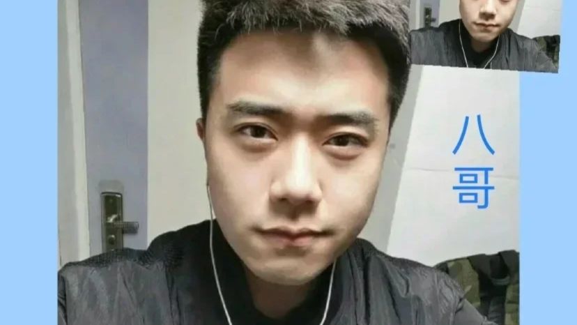 小宇家族露脸了