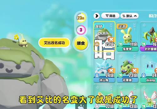 和你的搭子一起嗨翻天!5个超逗互动小游戏,笑到停不下来