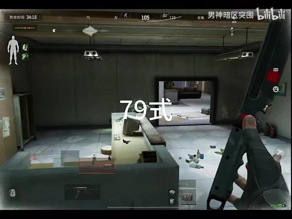 "同志,请坚定你的信仰"