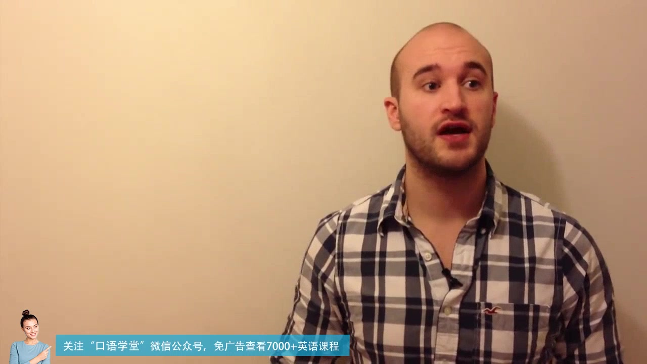 [Papa教英语 | 第18期] 怎样正确的使用A, AN 和 THE