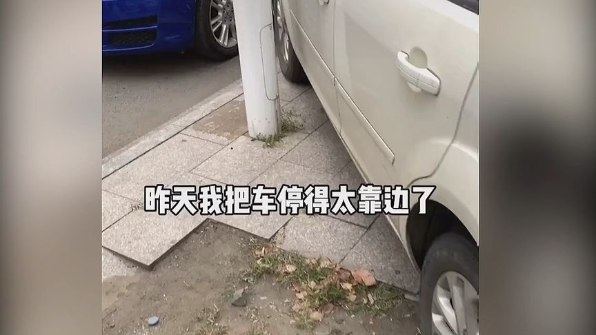 现在真是信息的时代,什么事儿传播速度都太快了。