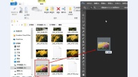 35.在Camera Raw中打开不同类型的照片