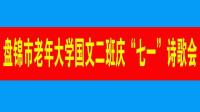 01-会标2019.6.26