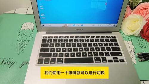 Mac秒变Windows?苹果电脑双系统切换全攻略!