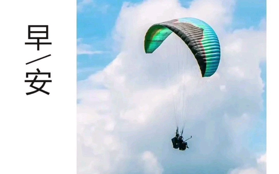 ...当病毒入侵时,首先要面对的是皮肤和黏膜等构成的第一道防线,屏障的...