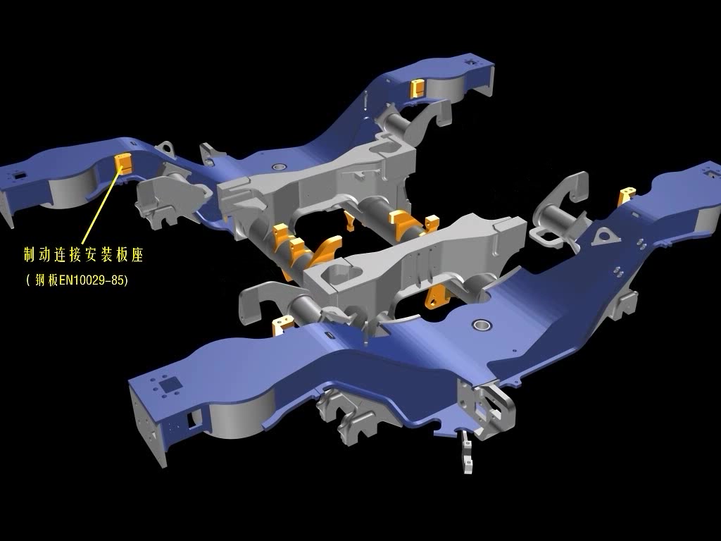 【轨道交通】CRH3C高速动车组转向架装配——构架装配