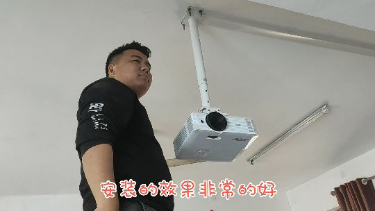 安装投影仪和幕布步骤教程,自己动手安装投影仪记住线序,很简单