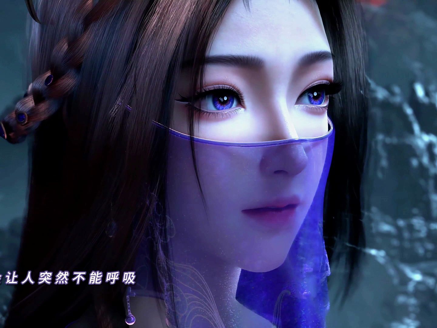 凡人修仙传紫灵:随时保持美丽才能不被判出局
