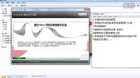 nero9 安装激活教程