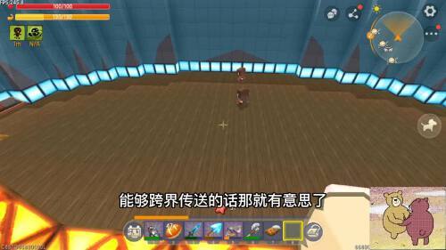 迷你世界:萌眼星极限生存第26期,贴脸拿下熔岩黑龙