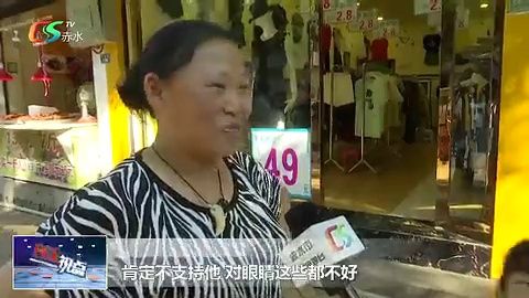 是否应该禁止青少年玩手机?听听市民怎么说