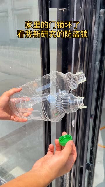 家里的门锁坏了,看我新研究的防盗锁。