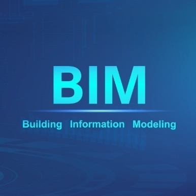 BIM软件教程 