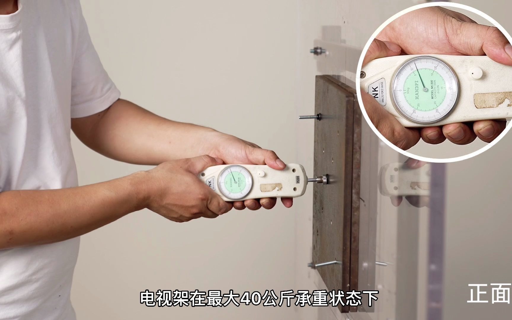 家居|落地电视架 防倾倒稳定性实验测试 安全吗?