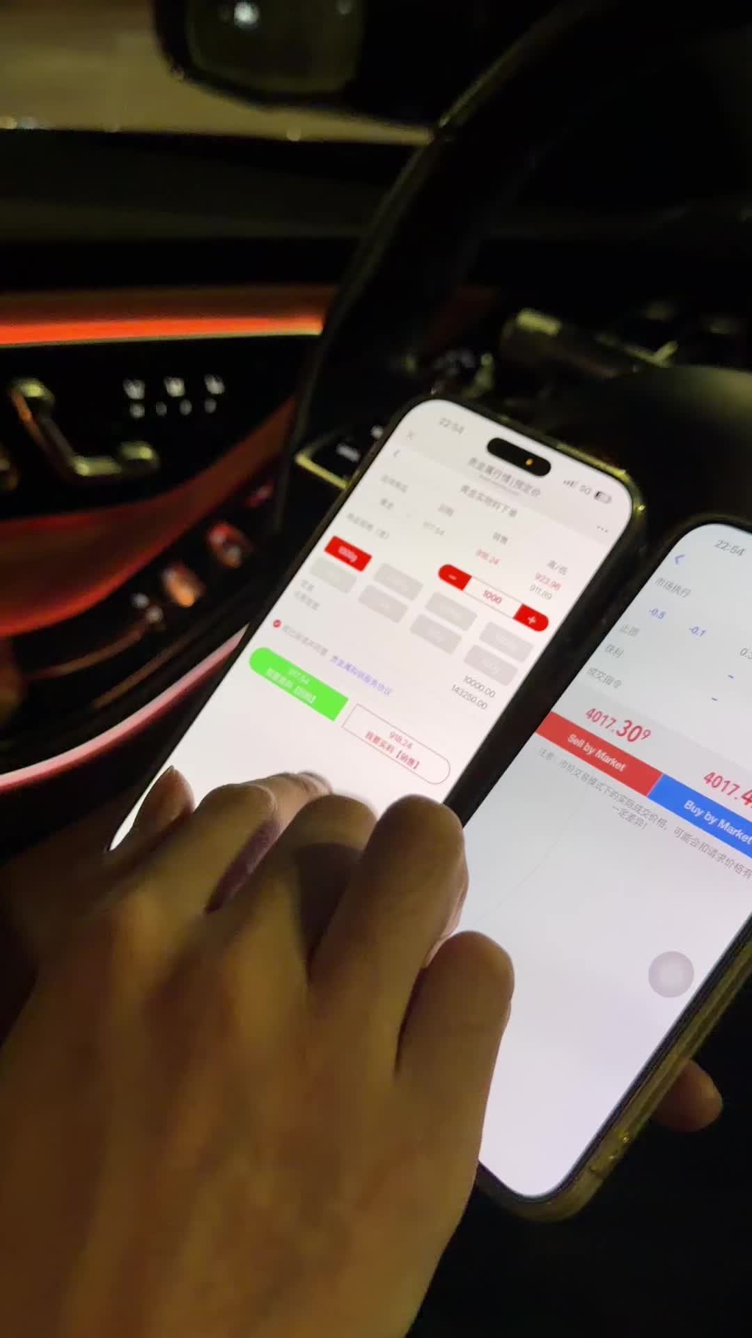 白出了多少冤手续费#水贝预订价#外汇黄金 #黄金行情今日价格表
