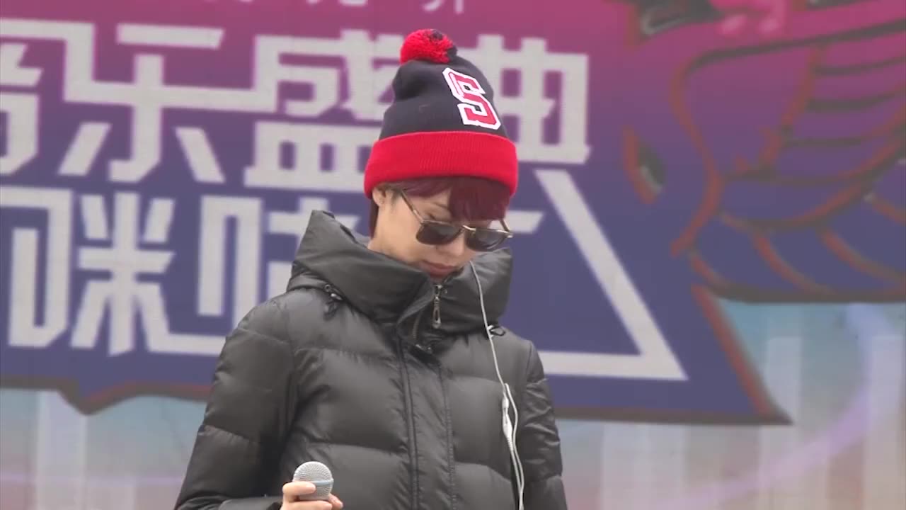 20121208中国移动无线音乐盛典咪咕汇(耳机或电脑端观看) 郁可唯cut ...