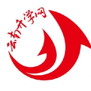 云南升学网 