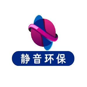郑州静音环保隔音材料 