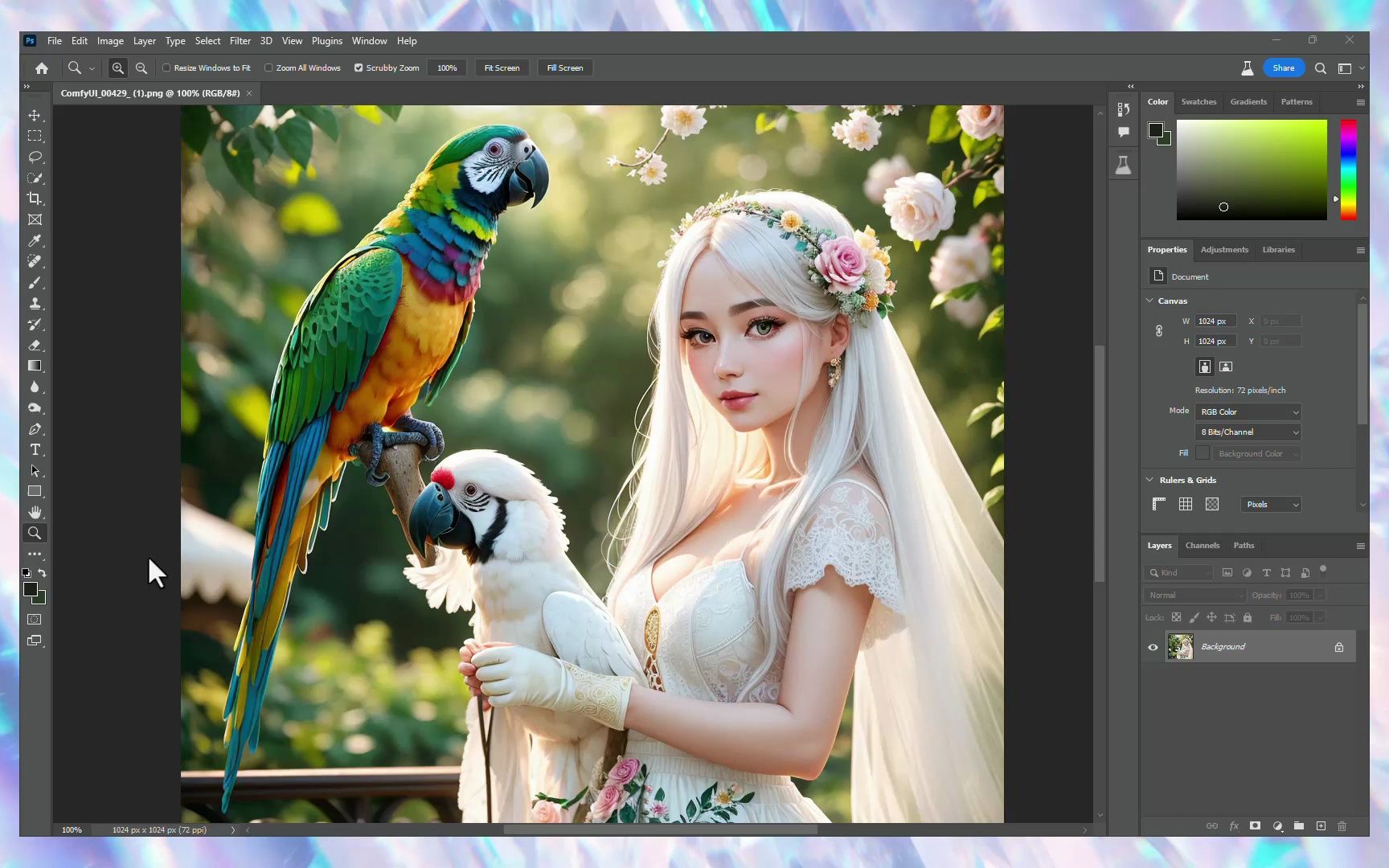 Adobe再次带来惊喜——Photoshop Generative Fill详解
