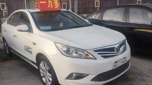 1.6L手动挡长安逸动,14年上牌费用到明年,全款仅需10800开走!