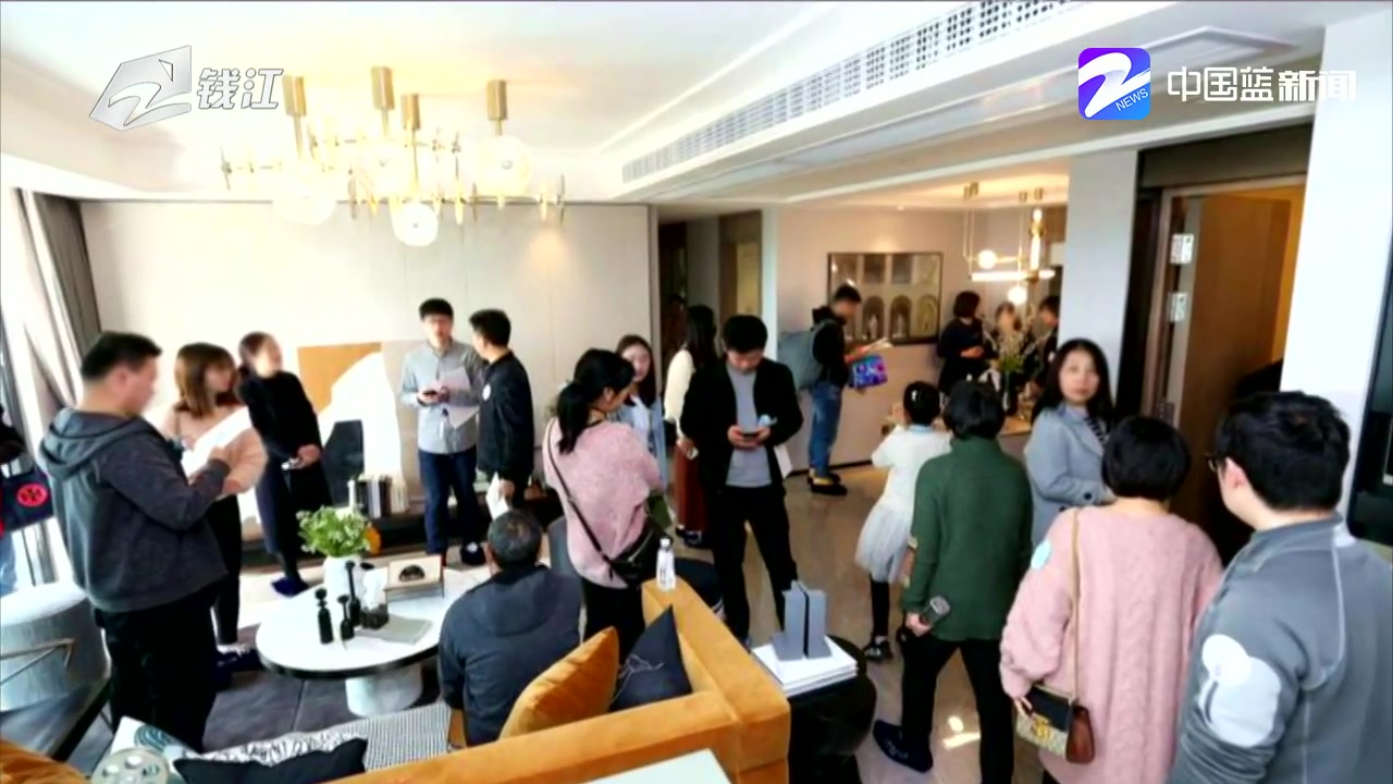 【浙江杭州】杭州公证摇号频出“乌龙” “公证摇号”到底还公不...