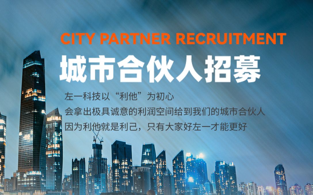 新能源汽车后市场蓝海推荐