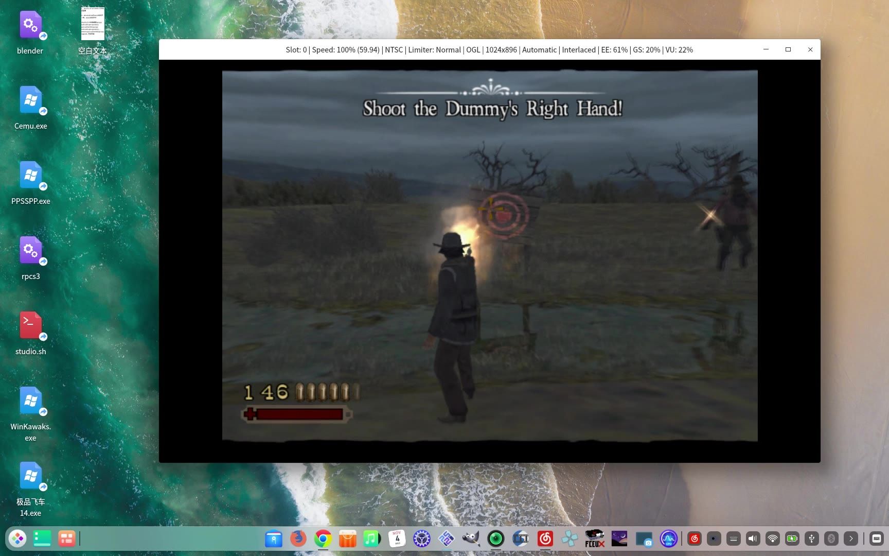 深度linux中试玩ps2荒野大镖客表现流畅