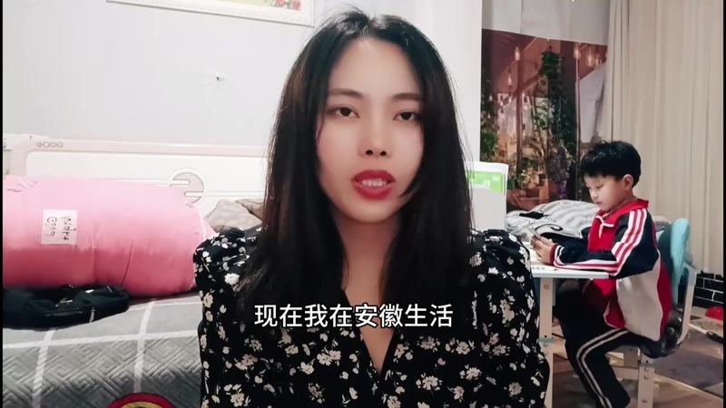 越南媳妇语言不通辅导小孩作业很压力。跨国婚姻 记录真实生活