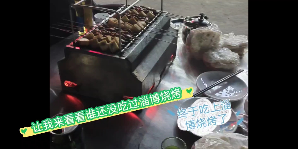 ...很喜欢的一些下蹲的舞蹈动作,黄礼志yyds,吉赛尔是我的aespa第一顺位